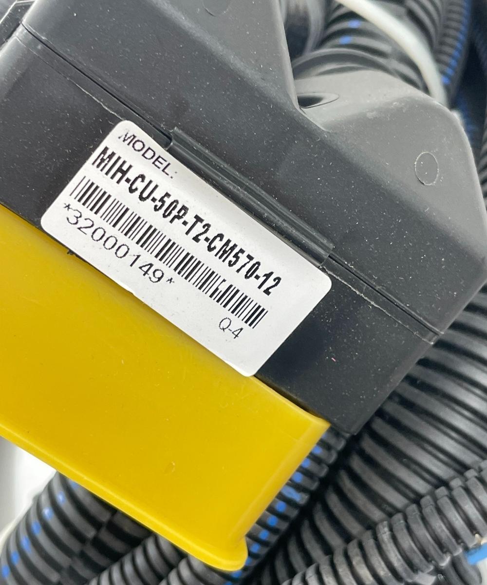 MurphyLink® MIH-CU-50P-T2-CM570-12 - (32000149)