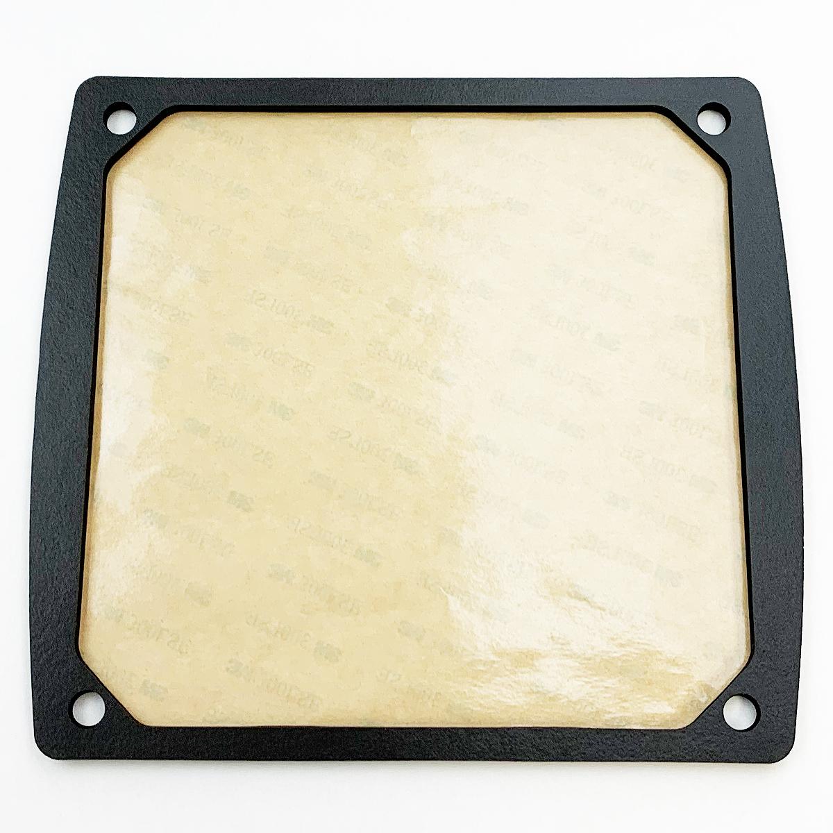 MPC-20: PowerCore® Panel Gasket, NEMA 4